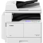 Conon imageRUNNER 2006N Copier | Innovink Solutions